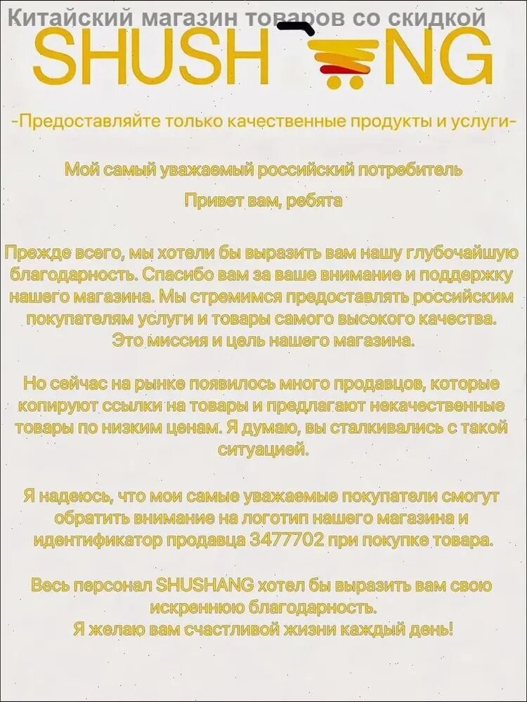 Гитарный ремешок Fender черный регулируемый для бас-гитары, 1 шт — фото 1