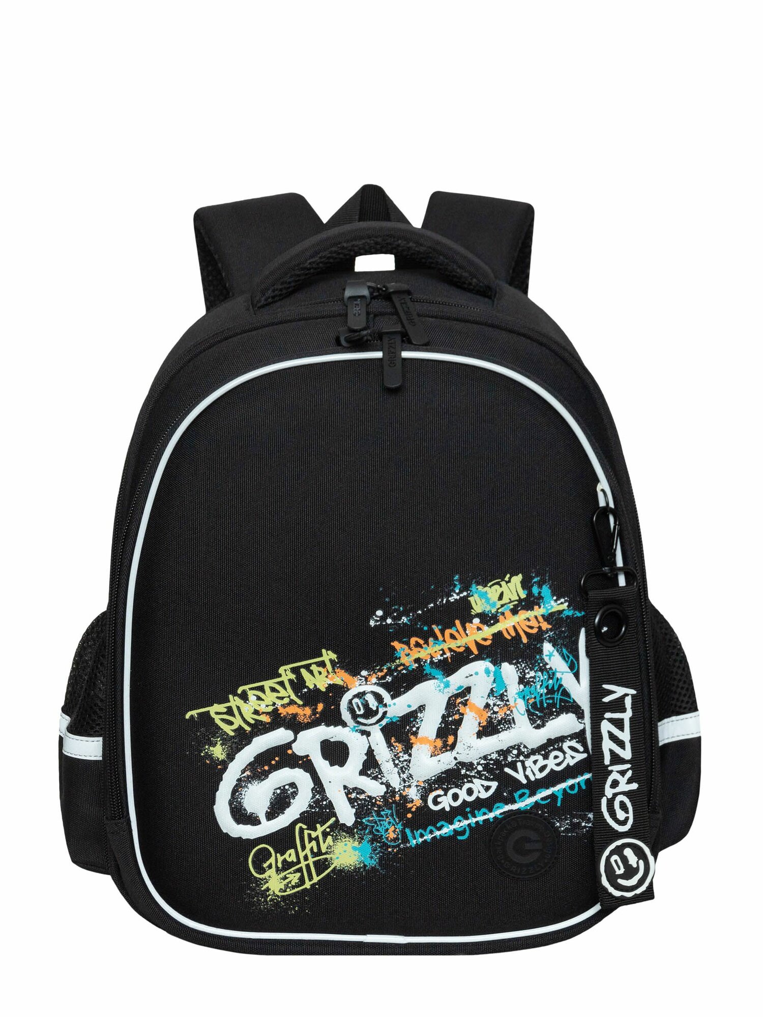 Ранец школьный формованный GRIZZLY с анатомической спинкой на ножках, для мальчика, RAz-687-2