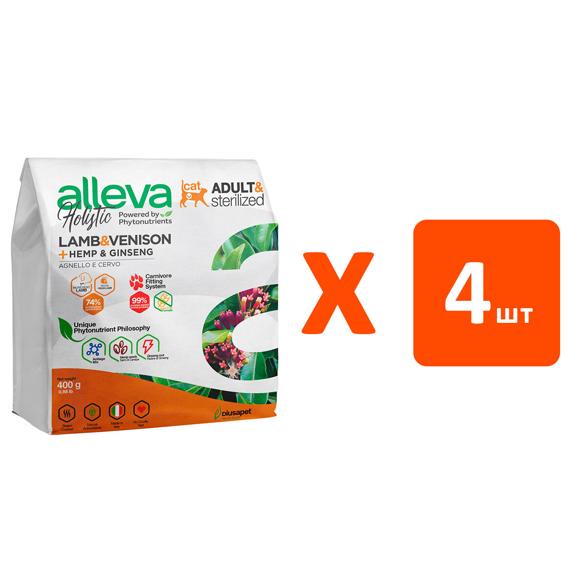 Корм сухой Alleva Holistic Adult & Sterilized Cat Lamb & Venison беззерновой для взрослых кошек, ягненок, оленина, конопля и женьшень, 400 г х 4 шт