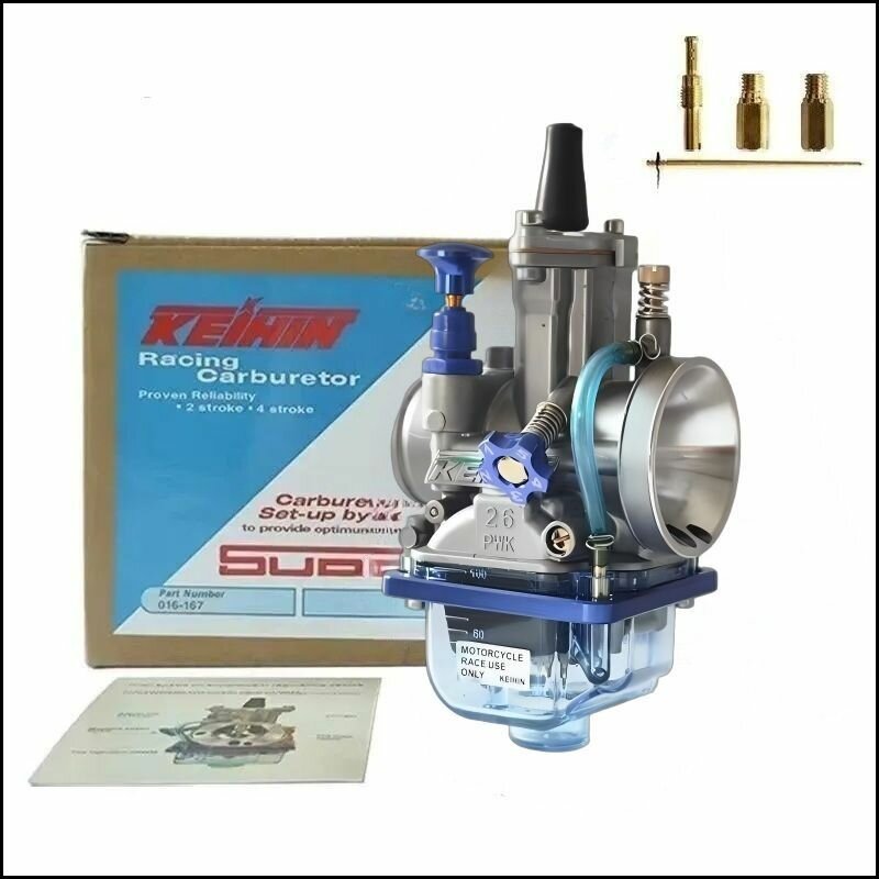 Карбюратор Keihin PWK 26 мм, подходит для двигателей Yamaha, Honda, Kawasaki, Suzuki 2T/ 4T, совместим со скутерами, квадроциклами, мотоциклами (125-200 куб. см)