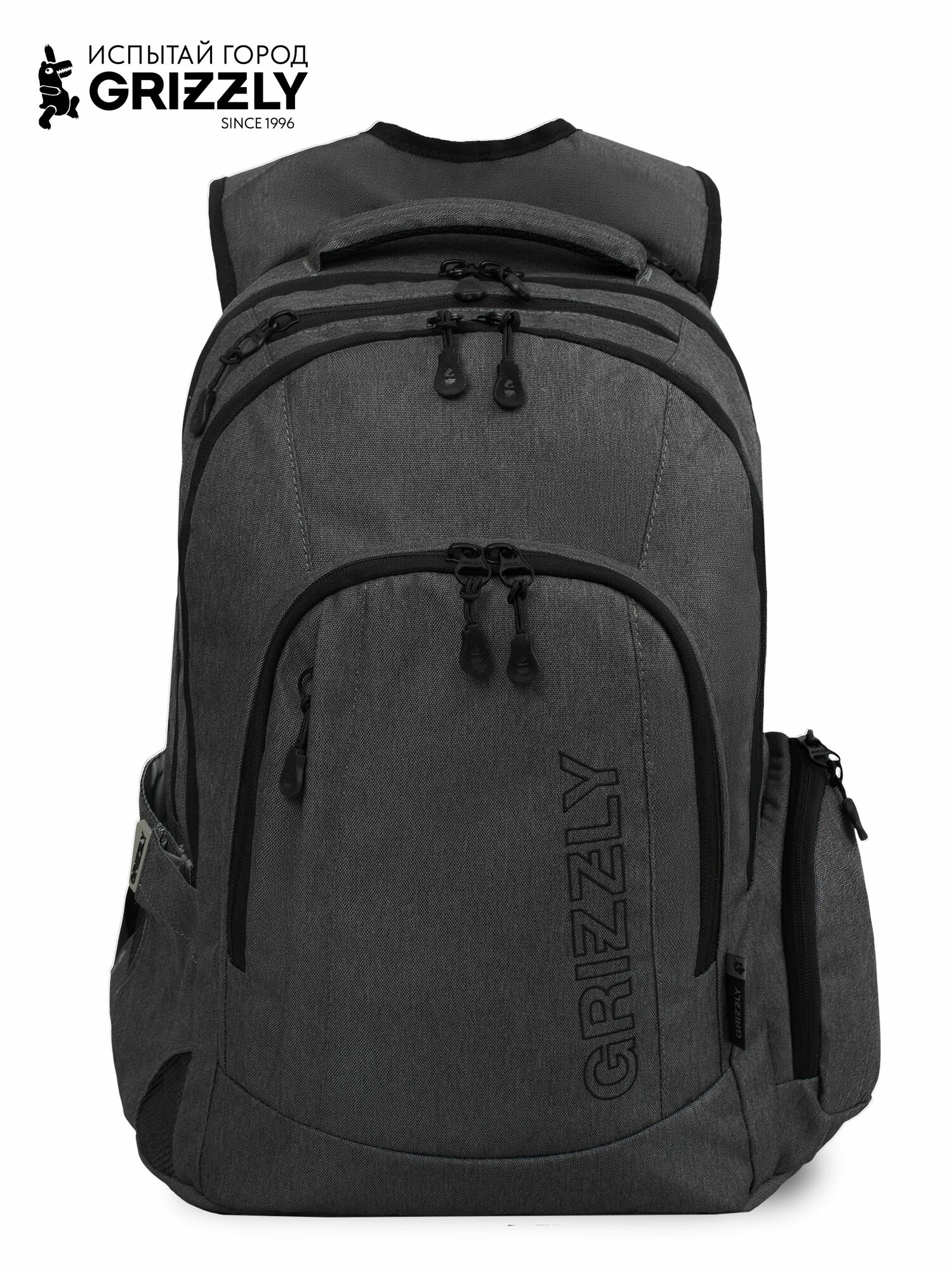 Рюкзак GRIZZLY с отделением для ноутбука 15", потайным карманом и 5 наружными карманами, мужской, RQ-903-21