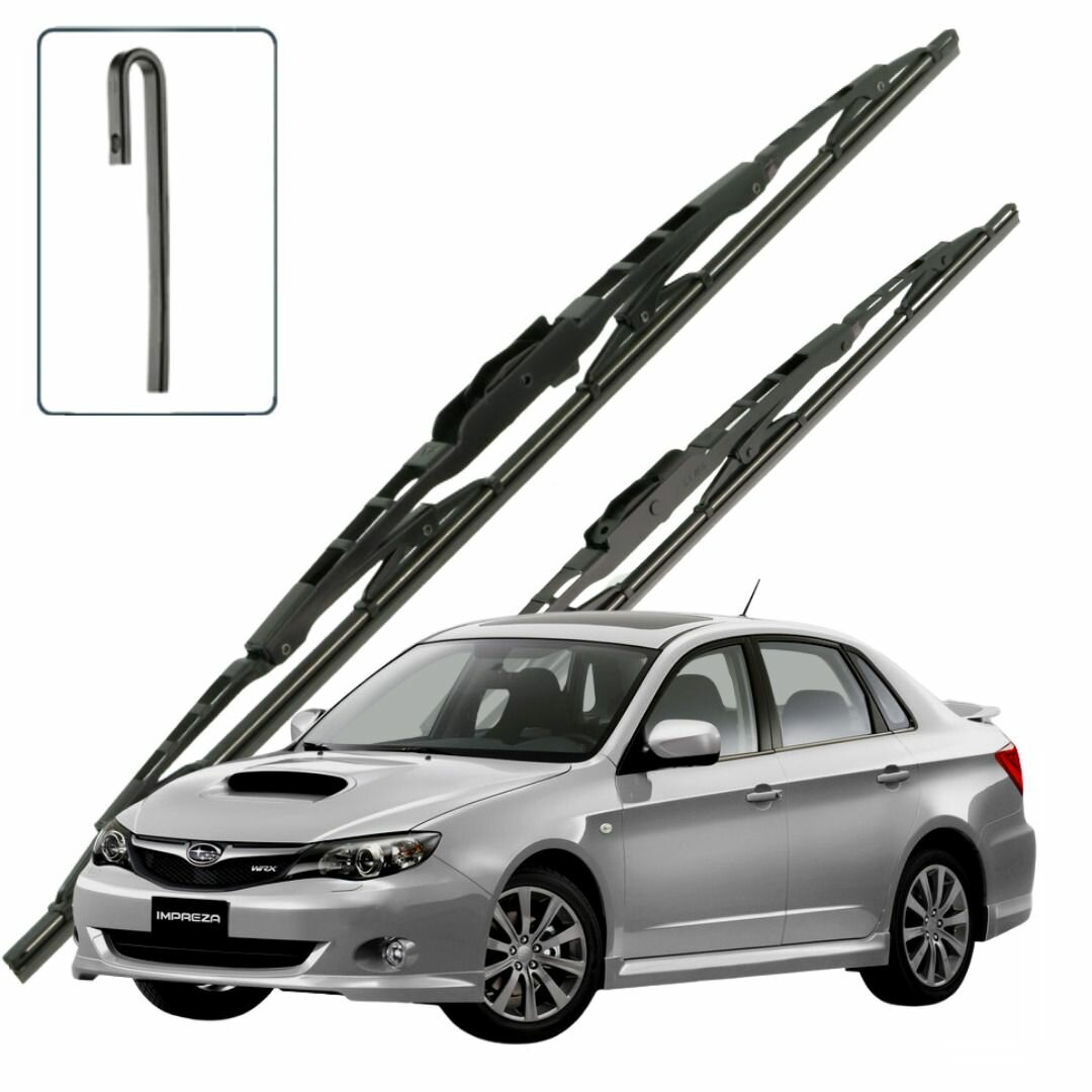 Дворники Subaru Impreza WRX (3) GE, GV/G12/G22 / Субару Импреза WRX ГЕ/ГВ седан 2007 - 2011 Щетки стеклоочистителя каркасные для автомобиля 600мм-400мм к-т 2шт.