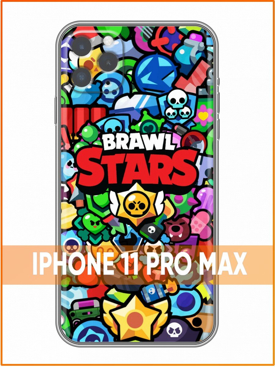 Чехол для Iphone 11 Pro Max с принтом для мальчиков Brawl Stars (Айфон 11 Про Макс)