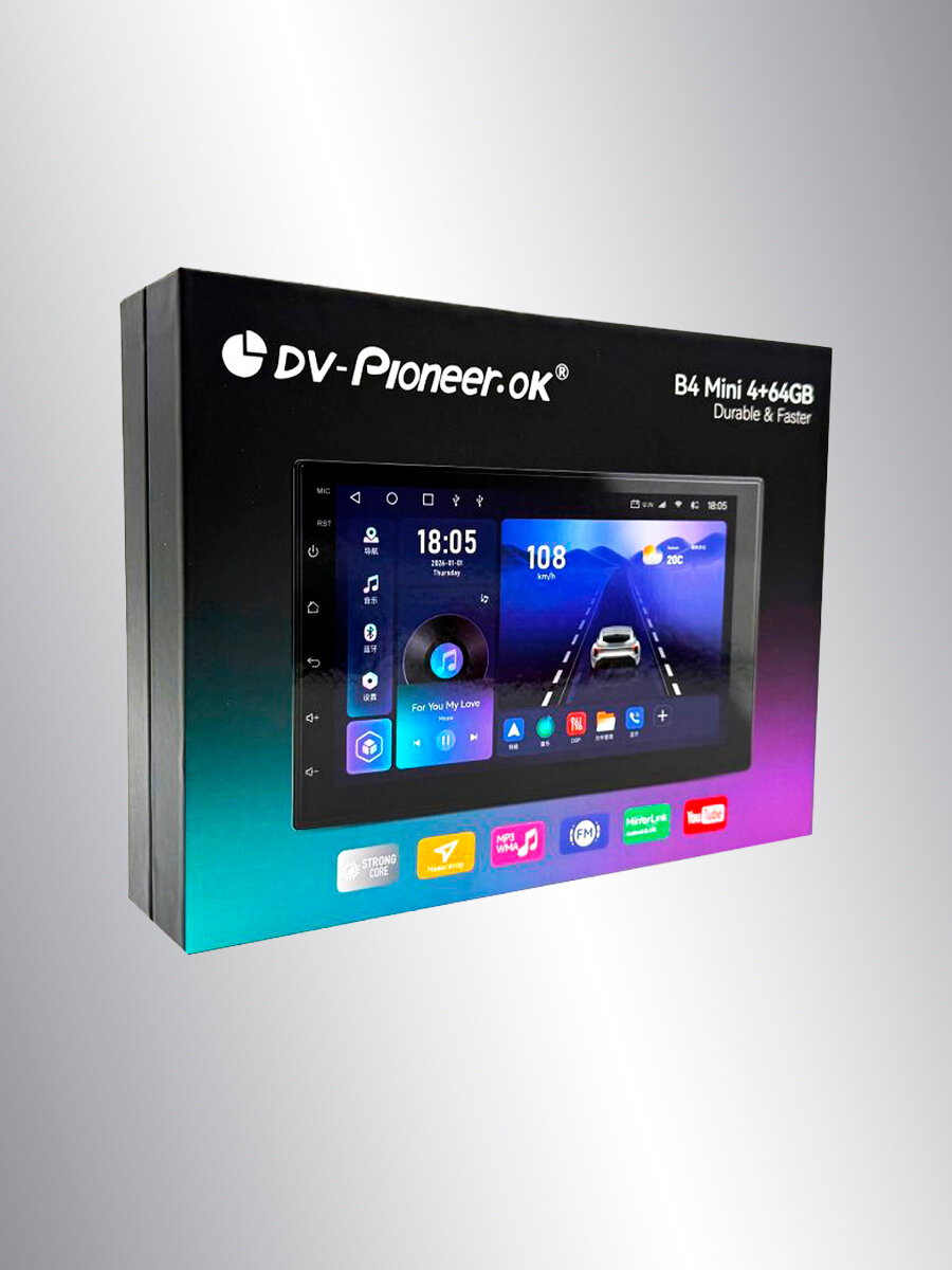Магнитола для автомобиля DV-Pioneer B4 Mini 4+64 Гб 7