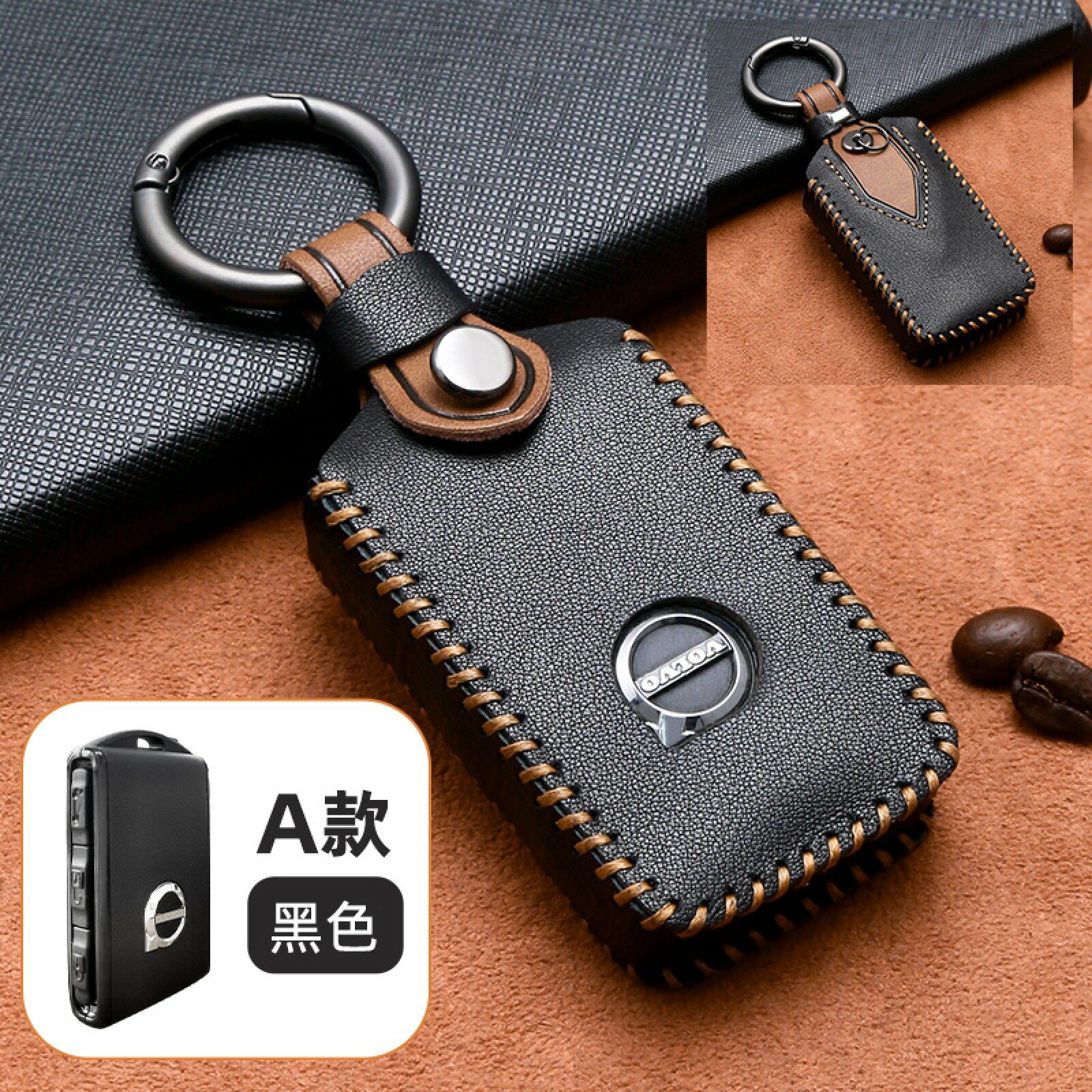 Кожаный чехол MyPads для ключа Volvo с металлическим кольцом и кнопкой