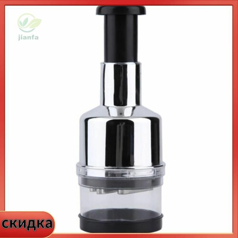 Измельчитель лука