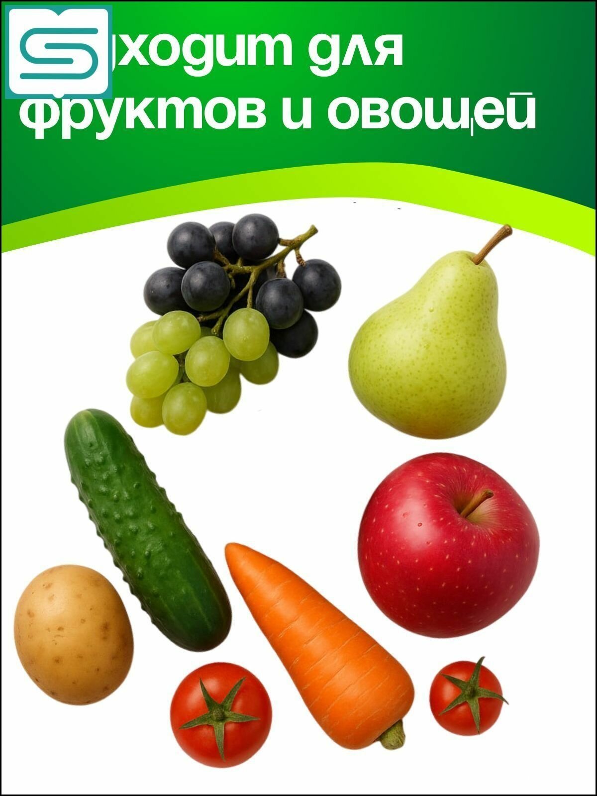Металлические губки 4 шт. в упаковке / Амвей Amway home DISH DROPS