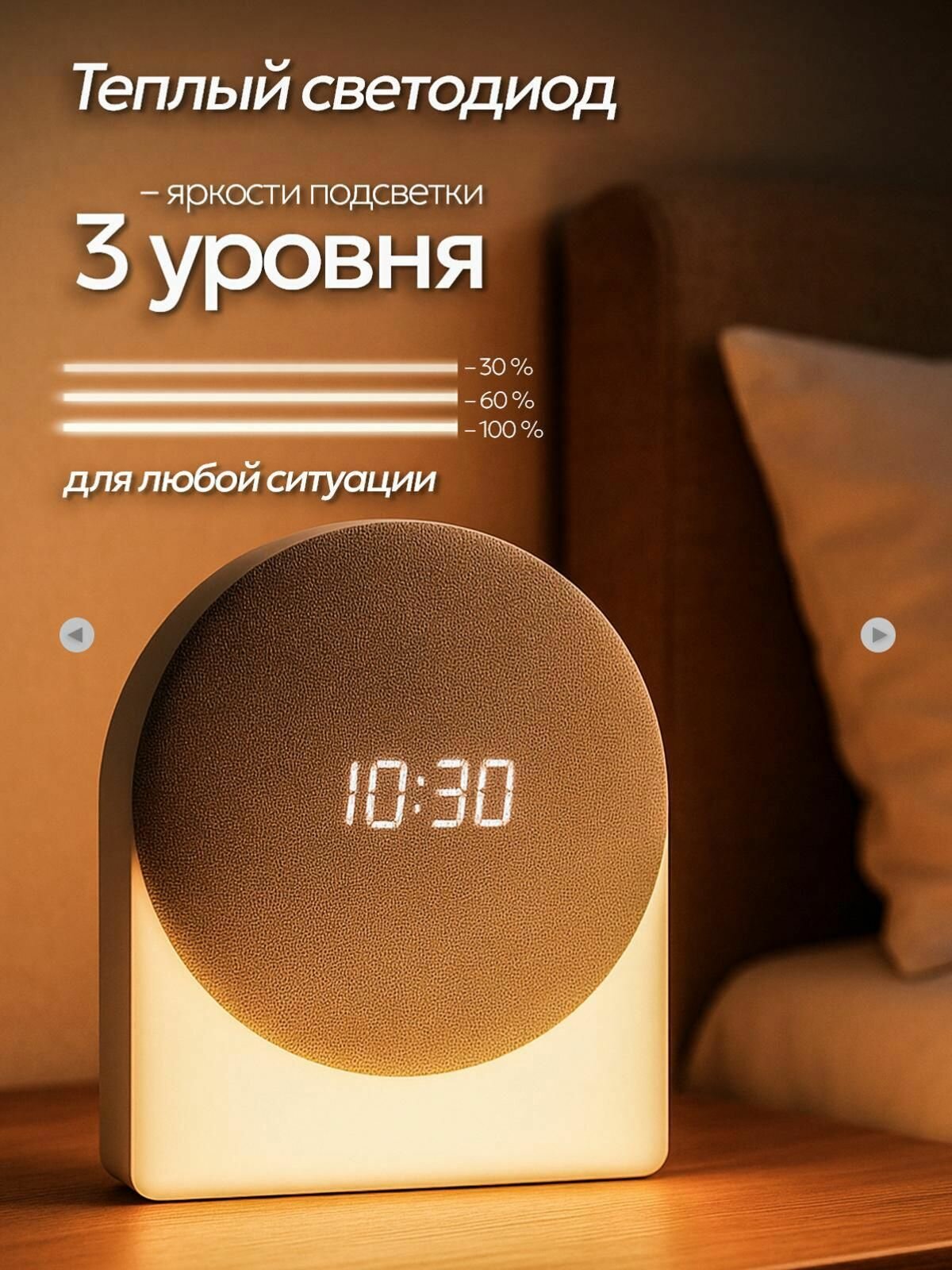 Генератор белого шума — фото 1