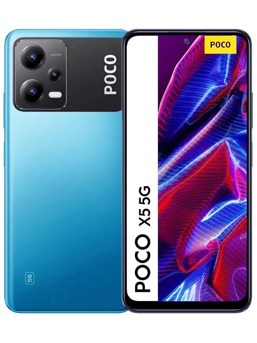 Смартфон Xiaomi POCO X5 5G 6/128 ГБ
