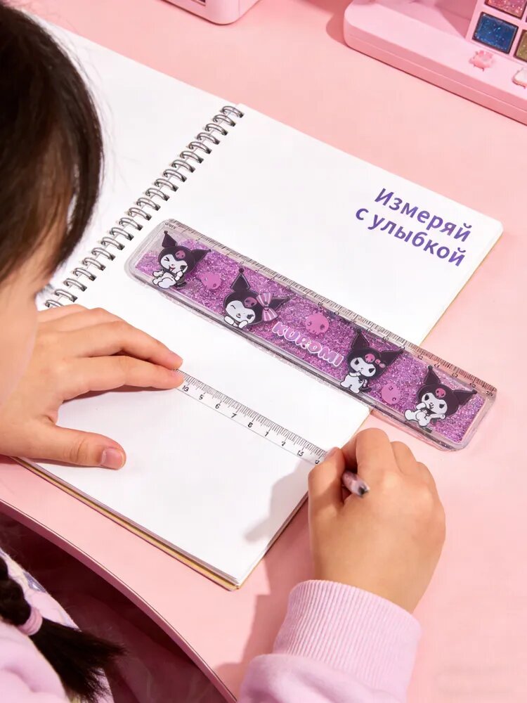 1 кусочек линейки Куломи, 20 см