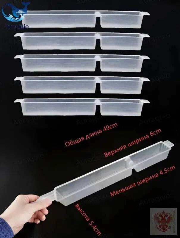 5шт х 1,5 кг Кормушка для пчел