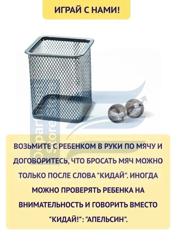 Мяч-попрыгун 5 шт. 45mm случайный цвет для детей, резиновый шарик для игр и развлечений — фото 1