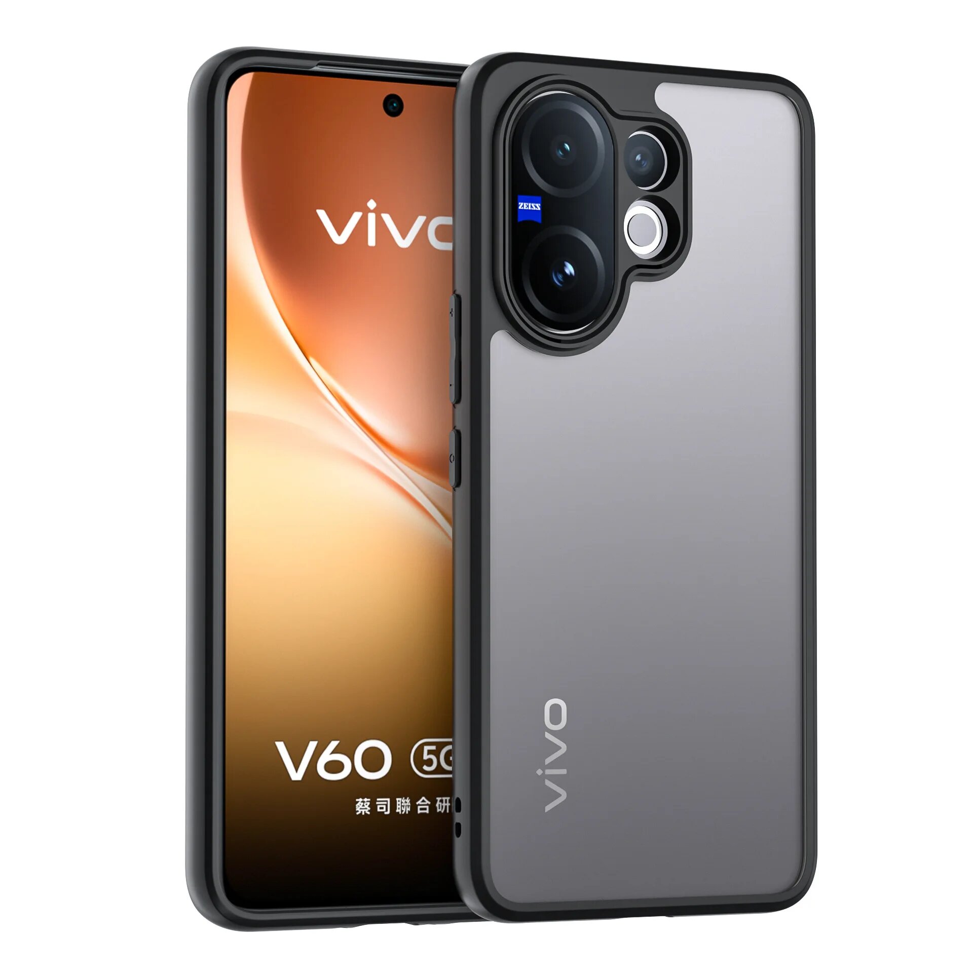 Чехол для vivo V60 5G, чехол из ТПУ для vivo V60 5G, простой черный матовый чехол для телефона с защитой от отпечатков пальцев, чехол для vivo V60