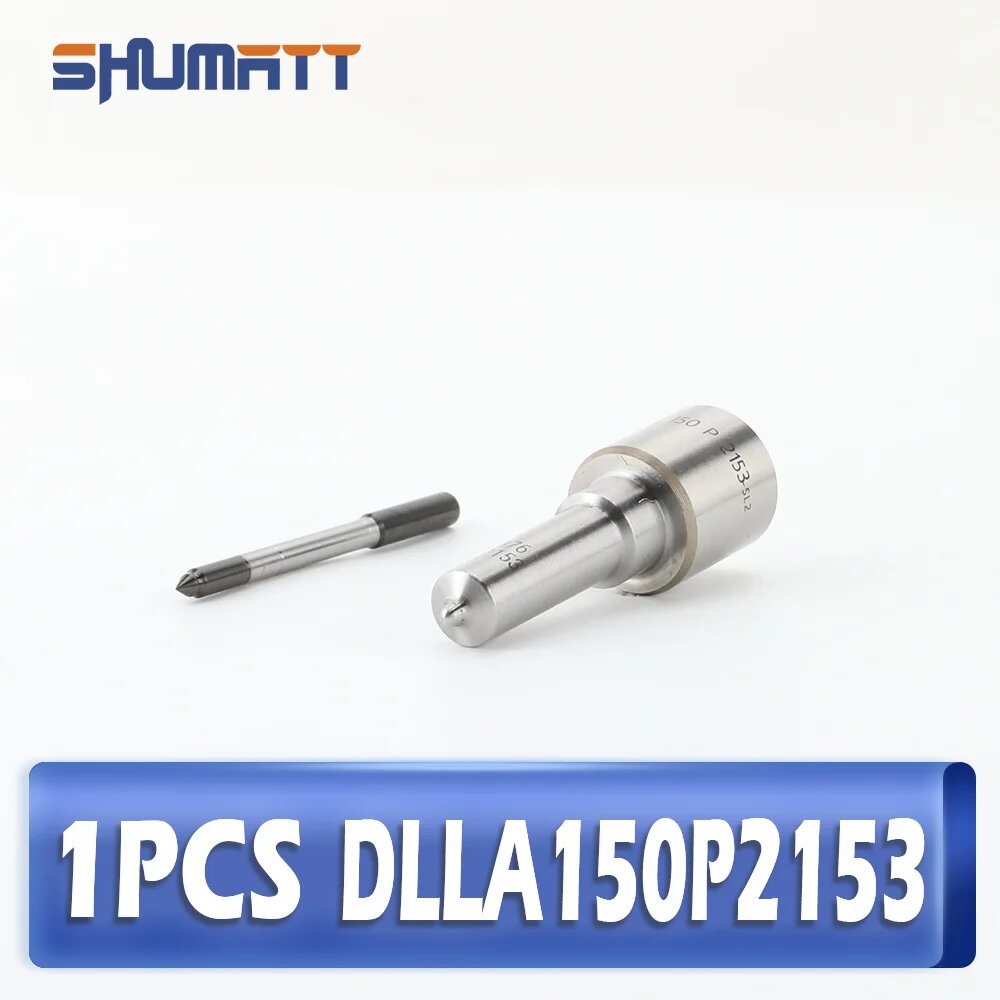 Топливная форсунка Shumatt DLLA150P2153 (0433172153) для инжектора 0445120178, новая, производство Китай