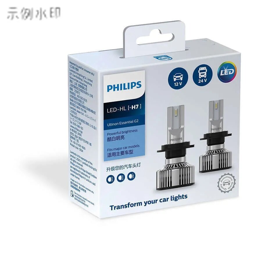 Philips Лампа автомобильная H7, 2 шт. арт. Ultinon Essential G2 LED H1 H4 H7 H8 H11 H16 HB3 HB4 HIR2 12V 24V 6500K 车灯