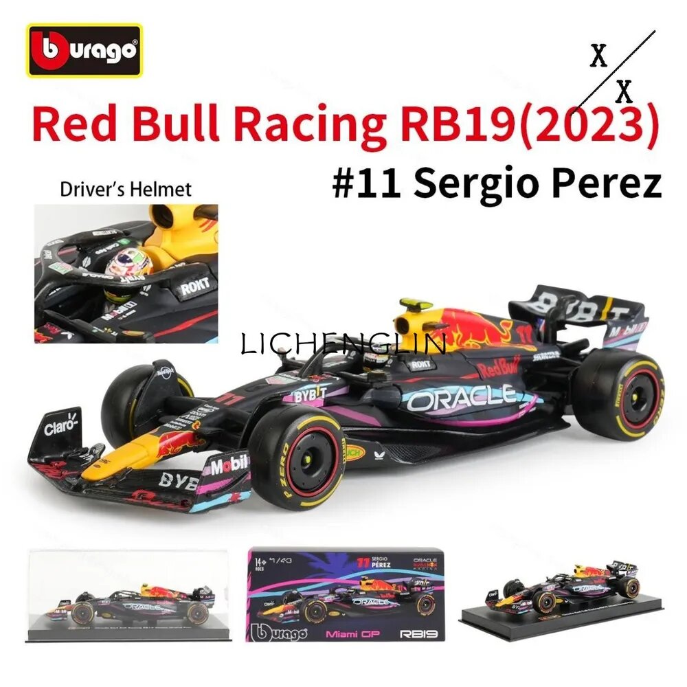 Машинка Bburago F1 Racing масштаб 1:43 Red Bull гоночная машина модель автомобиля — фото 1