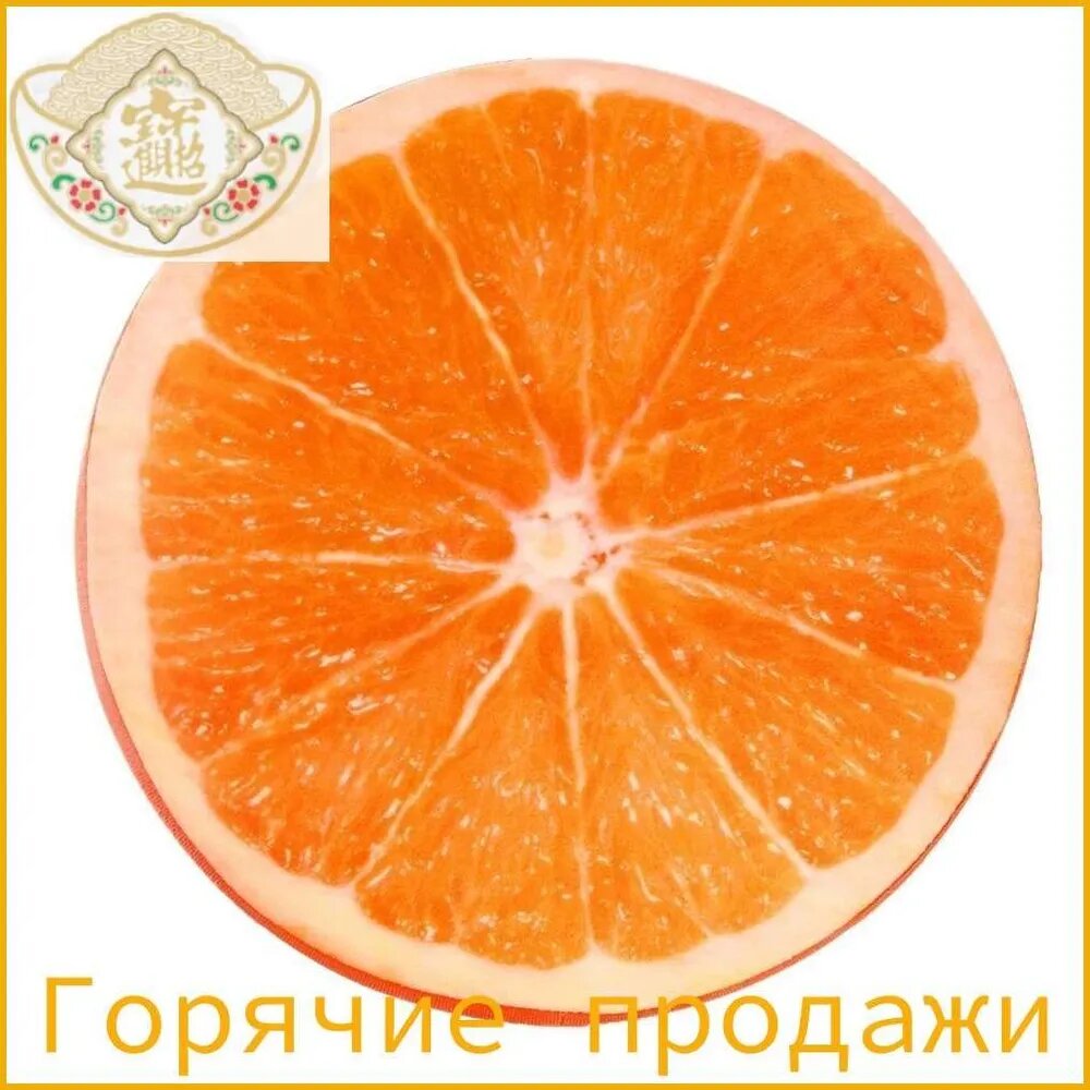 Подушка на стул rjda02-154_6299060901-rjdaP0BN 33x33 см