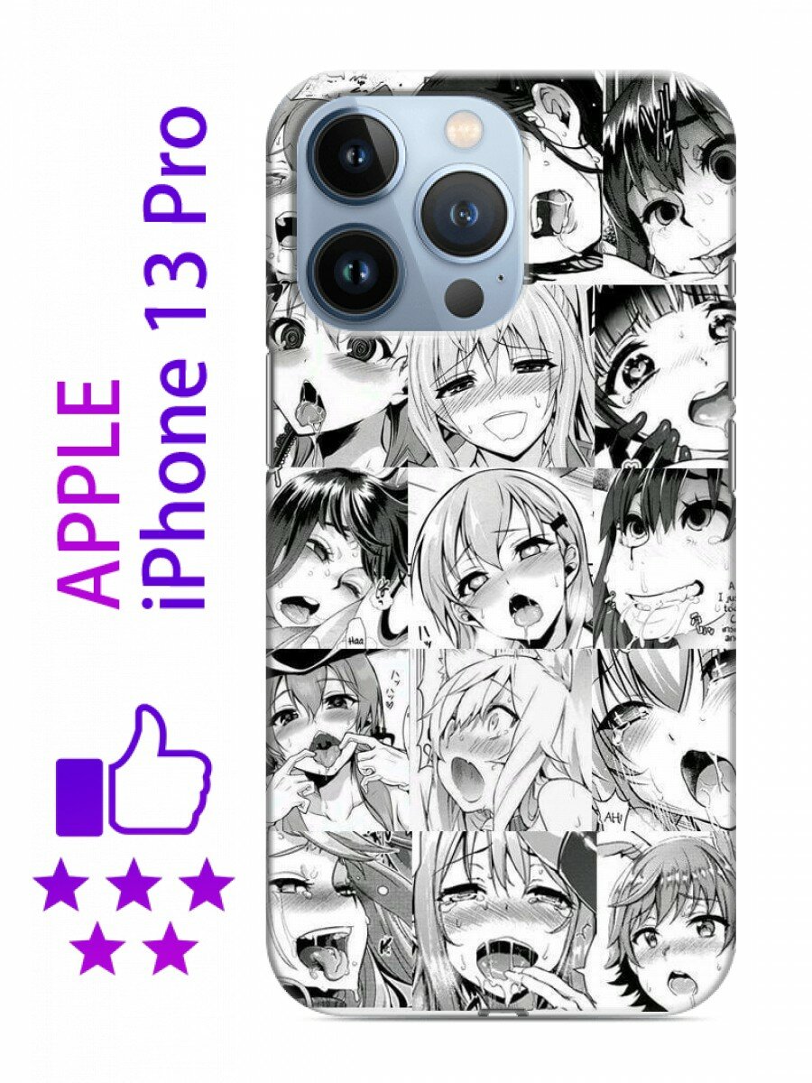 Чехол для Iphone 13 Pro с принтом Аниме Ахегао (Айфон 13 Про)
