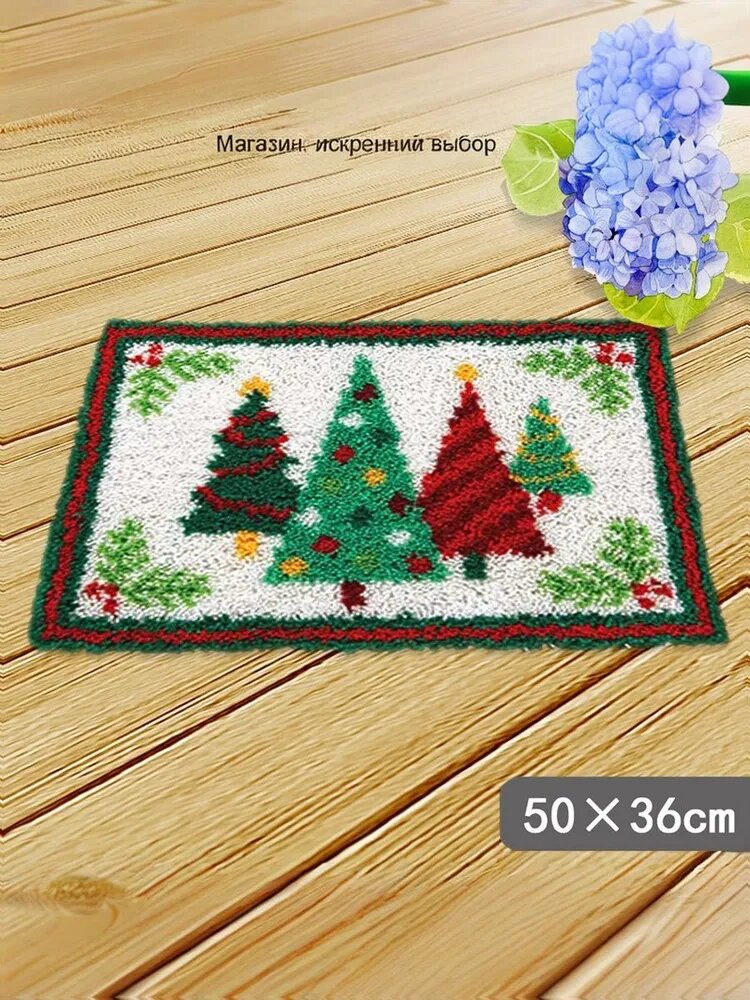 Ковер Наборы для вышивания 50 x 36 см, Вышивка в ковровой технике, Рождественский подарок