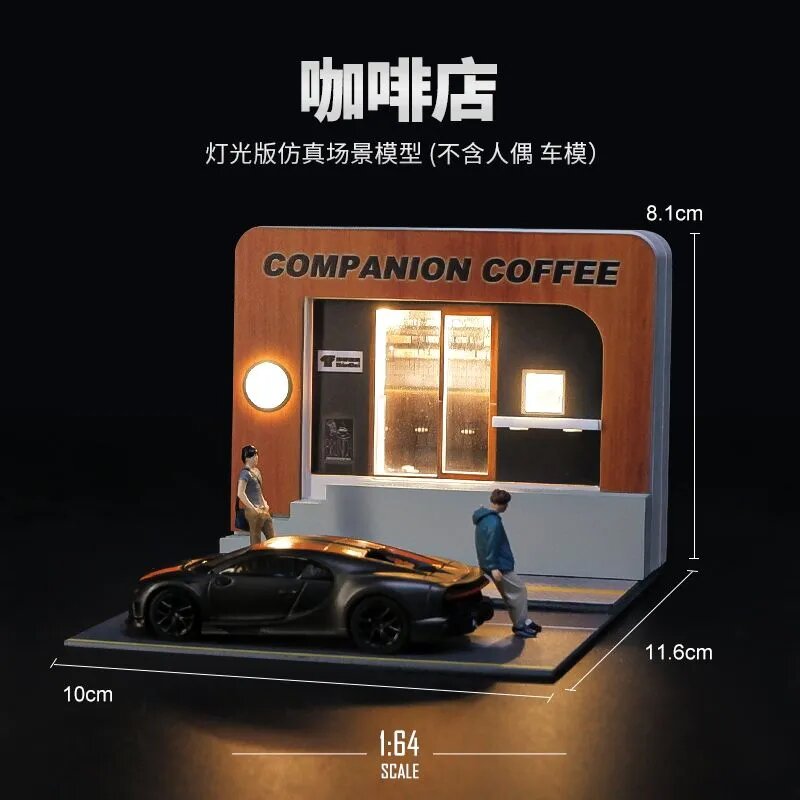 Миниатюрная модель сцены в масштабе 1:64 с освещением, гараж, Кофейня