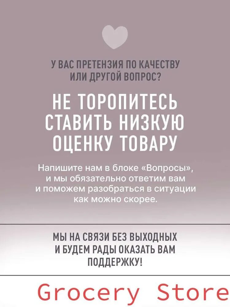 Пустышка BIBs 0+ месяцев для новорожденных, круглая форма, из каучука — фото 1