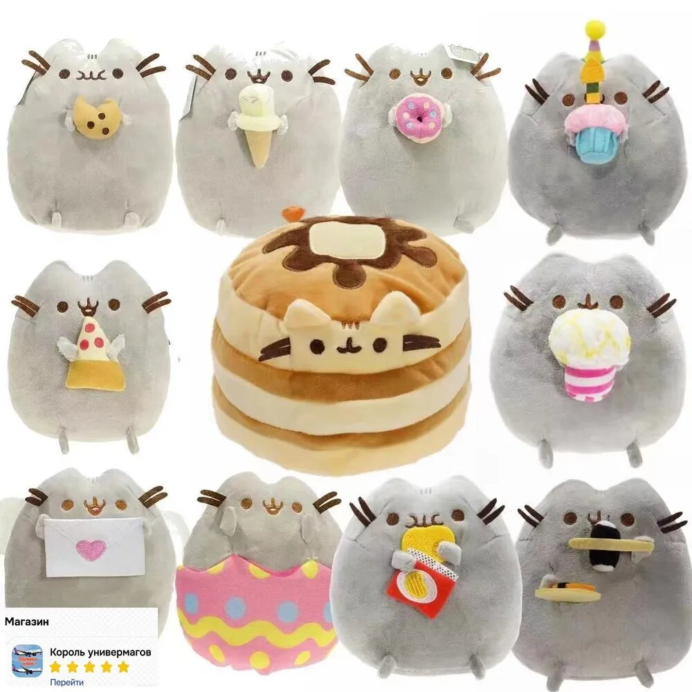 Мягкая игрушка Pusheen the Cat (Кот Пушин) с гамбургером, 15 см, серая