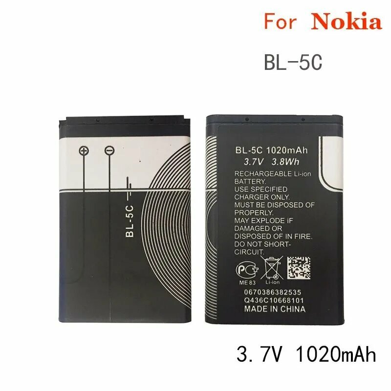 2шT 3.7V BL5C BL - 5C Литиевый полимер Радиоэлемент Nokia 1110 1200 1208 1280 2600 2700 3100 3110 5130 6230 1600