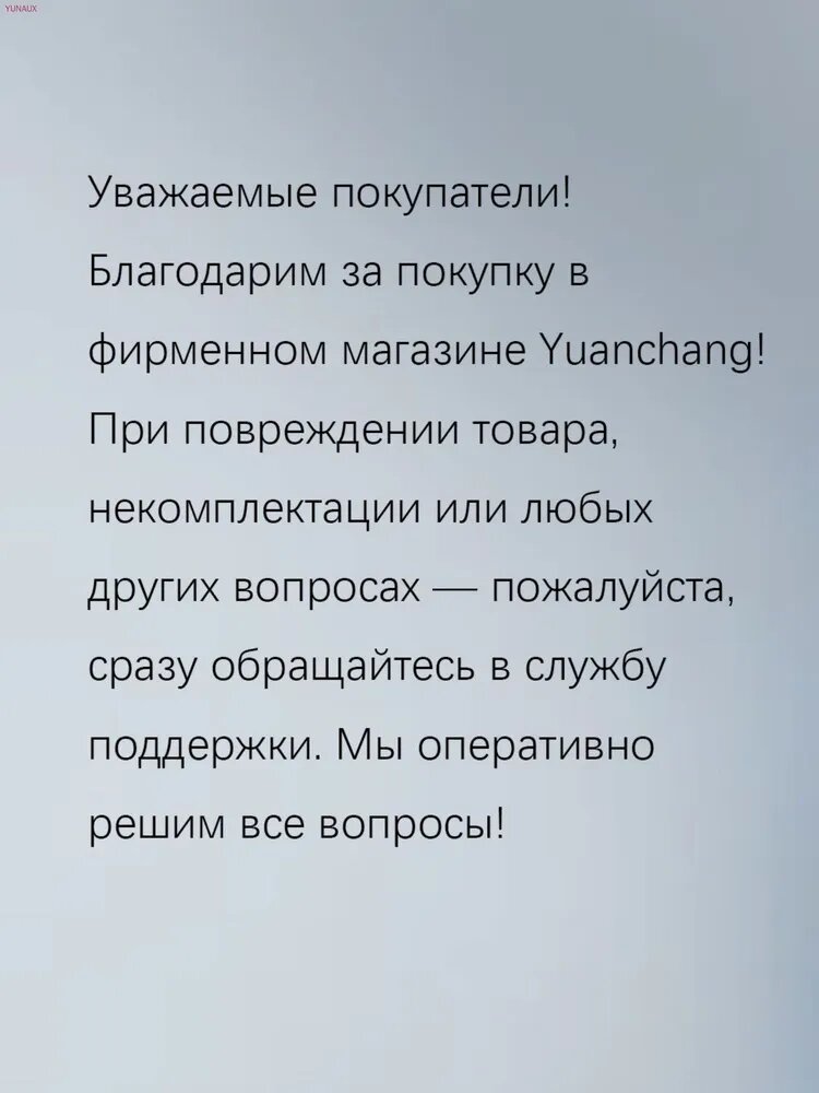 Конструктор 6-ступенчатая коробка передач + двигатель V16, размер модели 28,5х7х9, 5 см, для мальчиков — фото 1