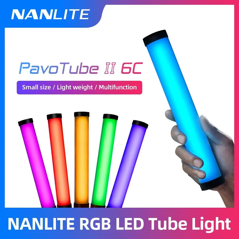 Nanlite PavoTube II 6C RGB светодиодная трубка