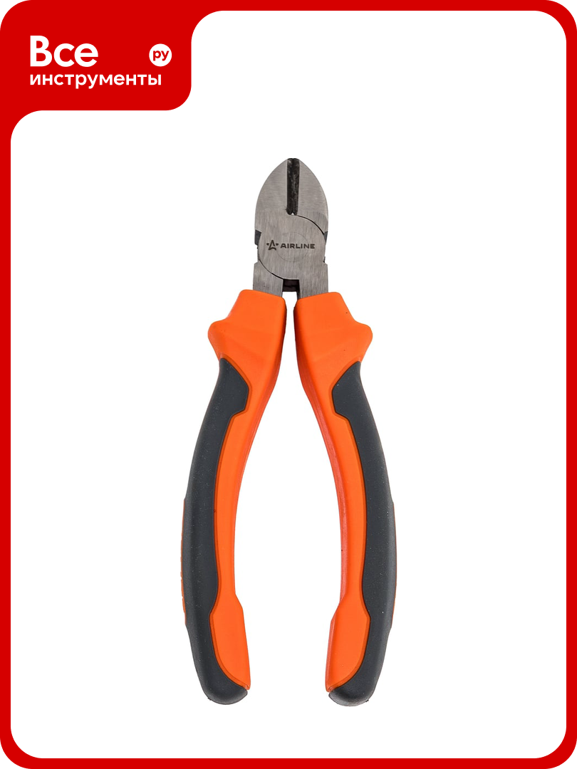 Бокорезы AIRLINE 5.5" ATBI002 диагональные боковые из CrV с двухкомпонентными рукоятками желтый‑серый