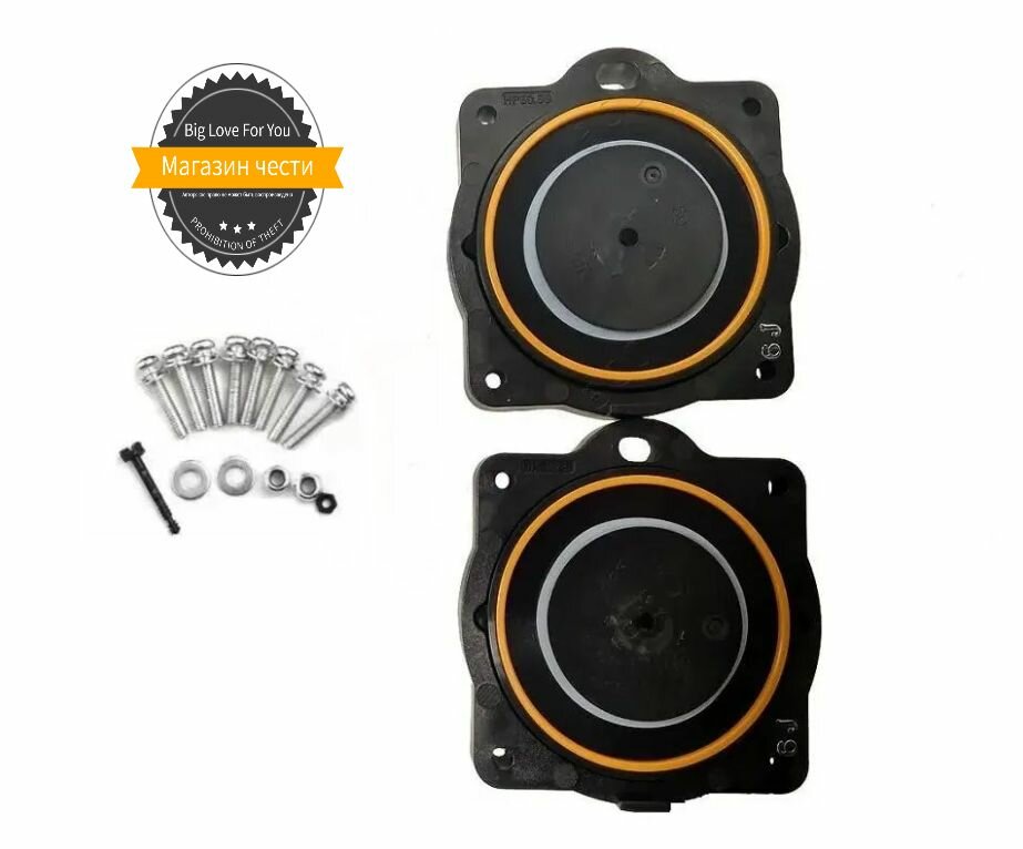 Ремкомплект мембран для компрессоров Hiblow HP60 и HP80, набор для ремонта сантехники, долговечные запчасти для аэрации, ремкомплект мембран Hiblow, комплект для восстановления компрессора