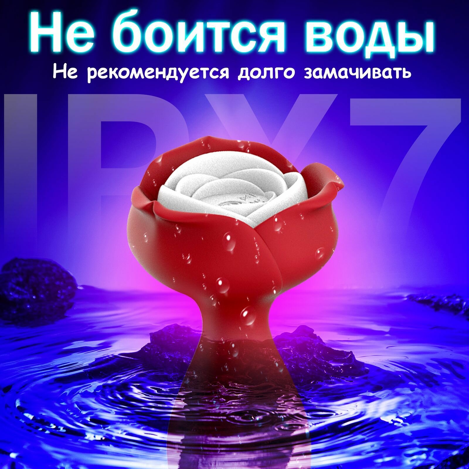 Анальная пробка c вибрацией и вращением, Светящийся, с дистанционным управлением