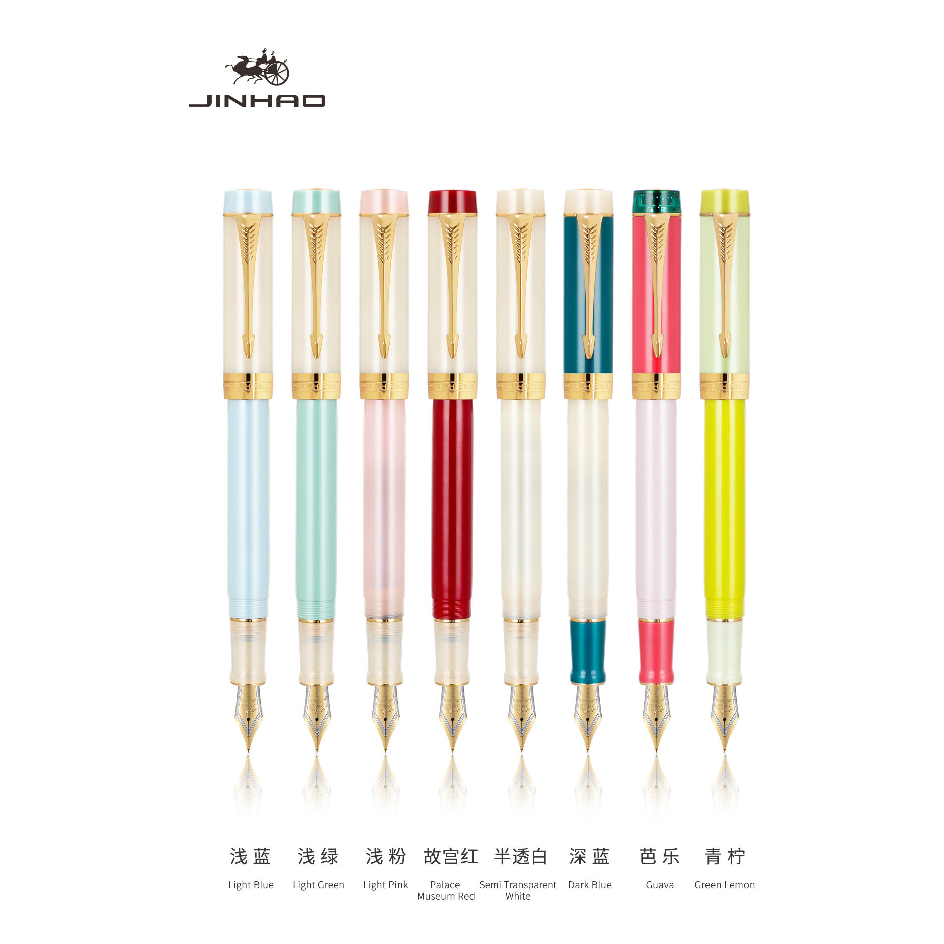 Ручка Jinhao Steel Century Pen 100 с корпусом из смолы, двухцветная, для взрослых мужчин и женщин, деловая ручка для офиса и практики каллиграфии.