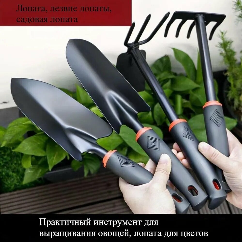 Лопата универсальная 23 см