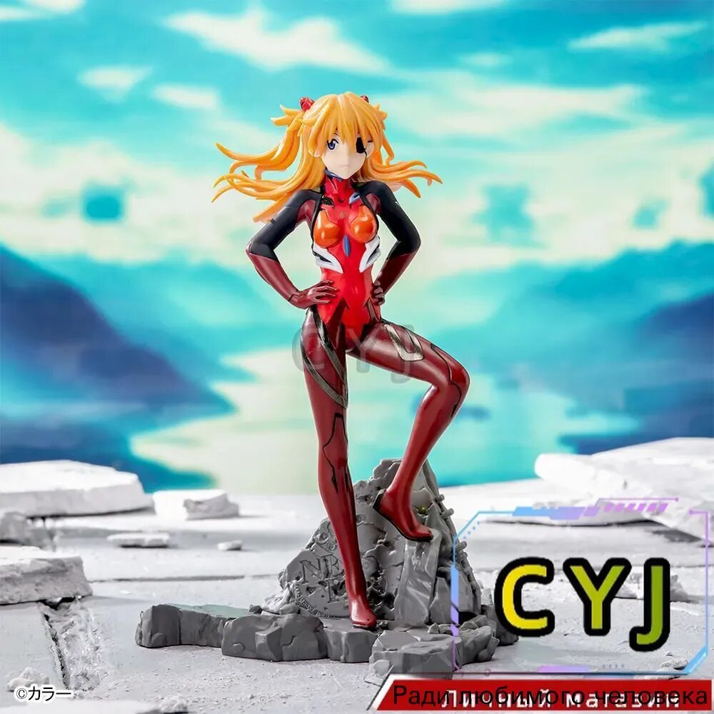 SEGA Аниме Фигура/EVA Luminasta Soryu Asuka Langrey 30th Anniversary/CYJ