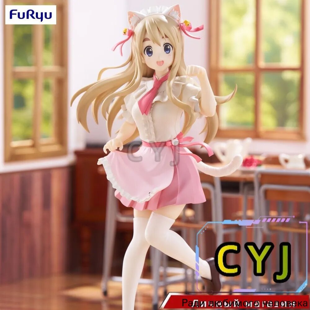 FuRyu K-ON Trio-Try-iT Figure Kotobuki Tsumugi CYJ 22см Фигурка для коллекционеров