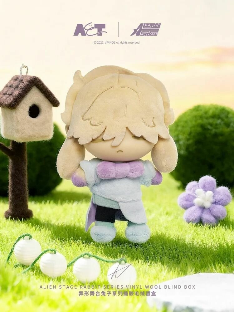LUKA-NEW ALIEN STAGE Брелок Plush / Rabbit Series Vinyl Wool Blind Box-1 шт / 15CM
