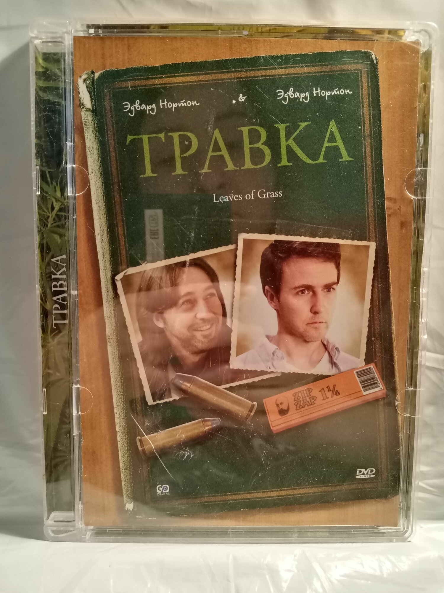 Травка (реж. Тим Блейк Нельсон)