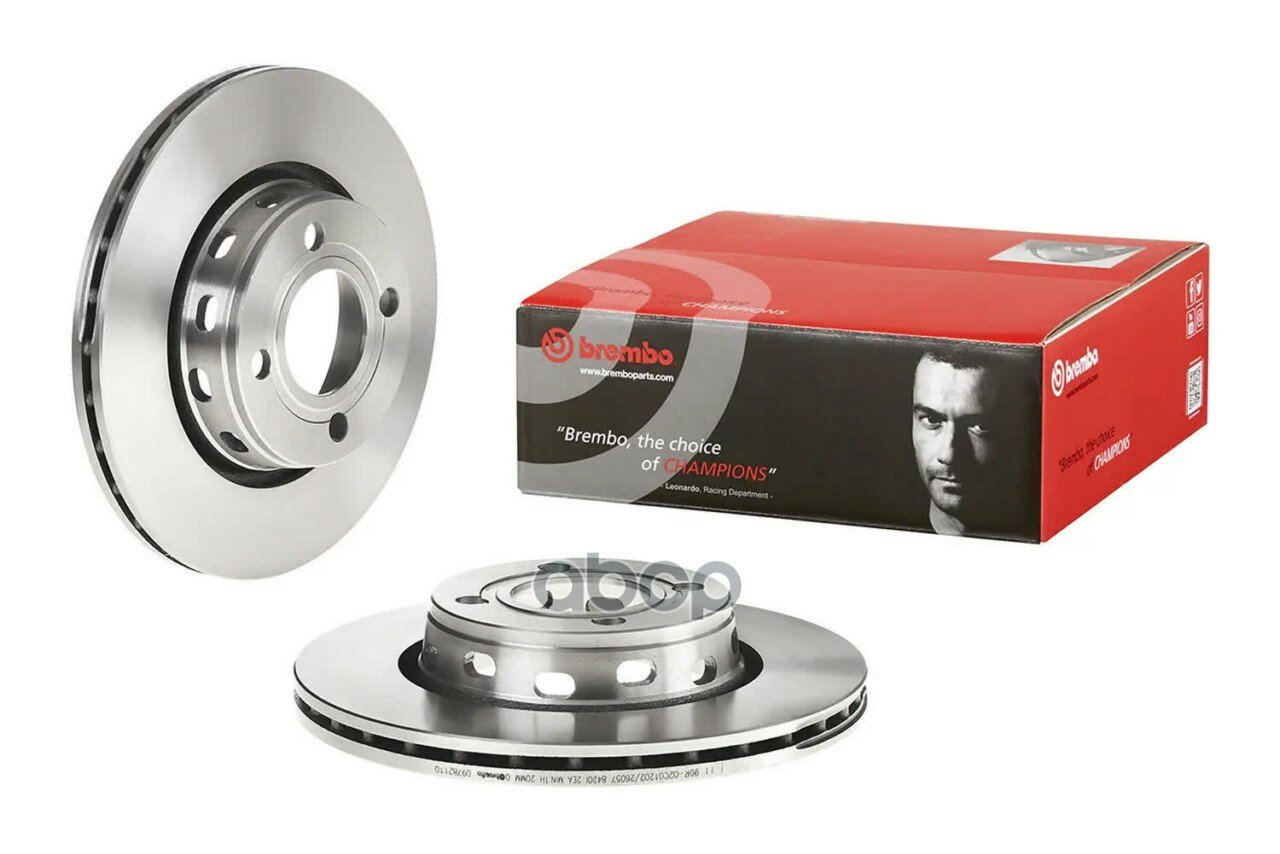 09.7821.10 диск тормозной передний! Audi 80 1.6-1.9TDi <01 Brembo арт. 09782110