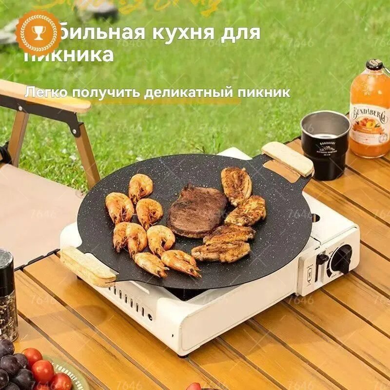 Переносной мангал для пикника с решеткой и шампурами, 30 см, металлический, складной, с полками для посуды