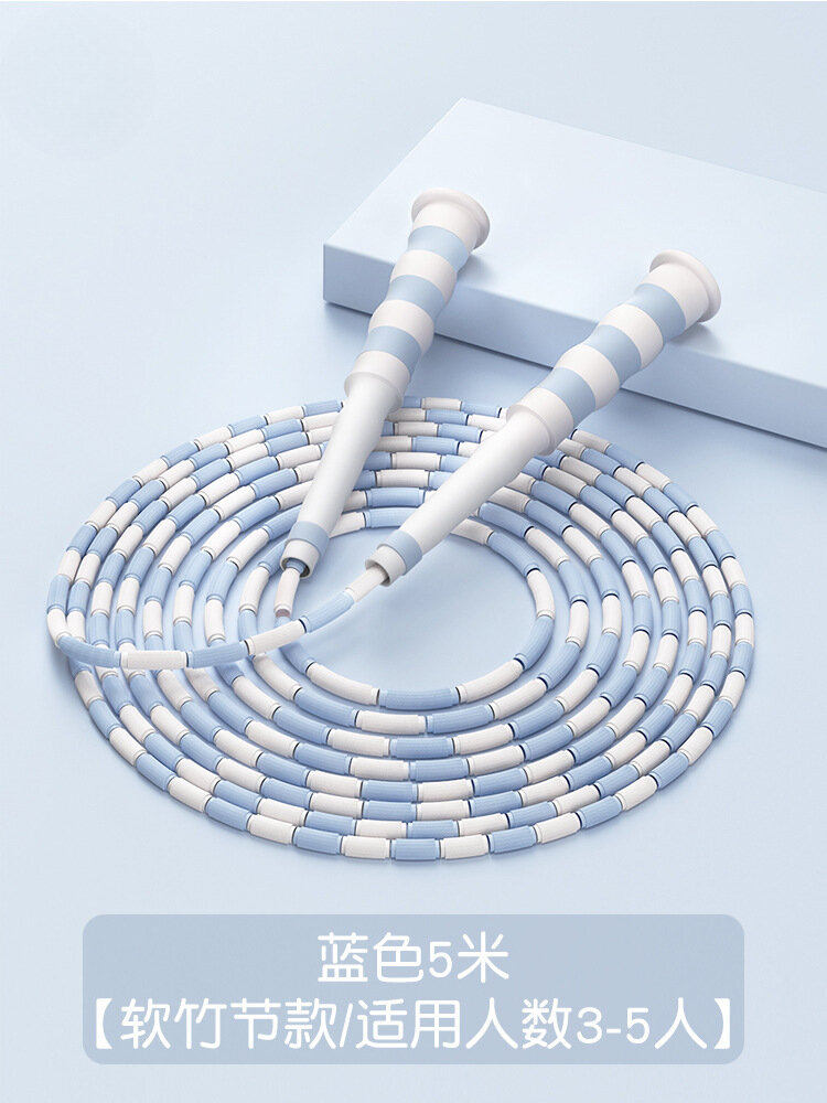 Длинная скакалка для групповых прыжков, скакалка с бамбуковыми звеньями для школьников, детей и взрослых, групповая скакалка с бамбуковыми звеньями для учеников начальной школы.