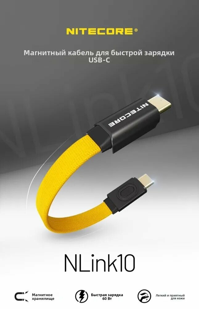 Кабель для мобильных устройств USB Type-C/USB Type-C, фуксия