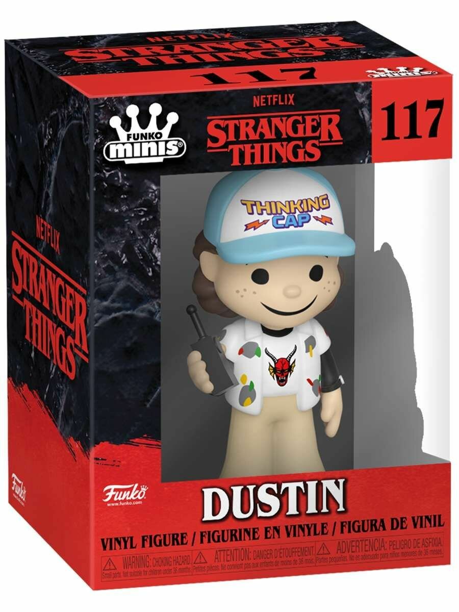 Фигурка Funko Minis. Stranger Things S4: Dustin (117)