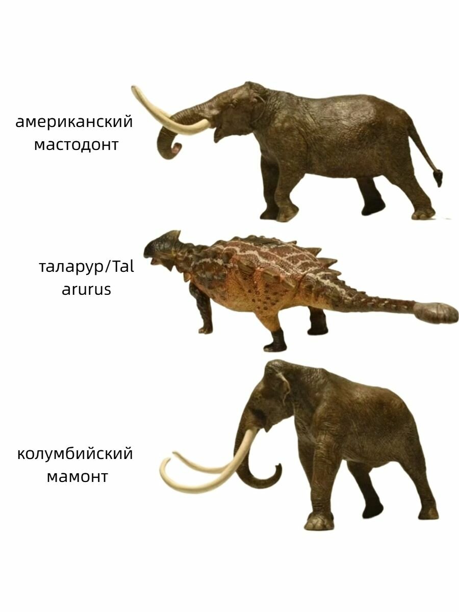 Фигурка — фото 1