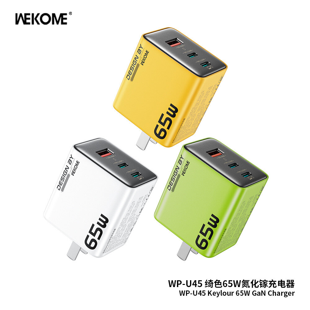 Зарядное устройство WEKOME 65W Travel GaN с разъемами EU/UK, портативное устройство для быстрой зарядки 1A2C