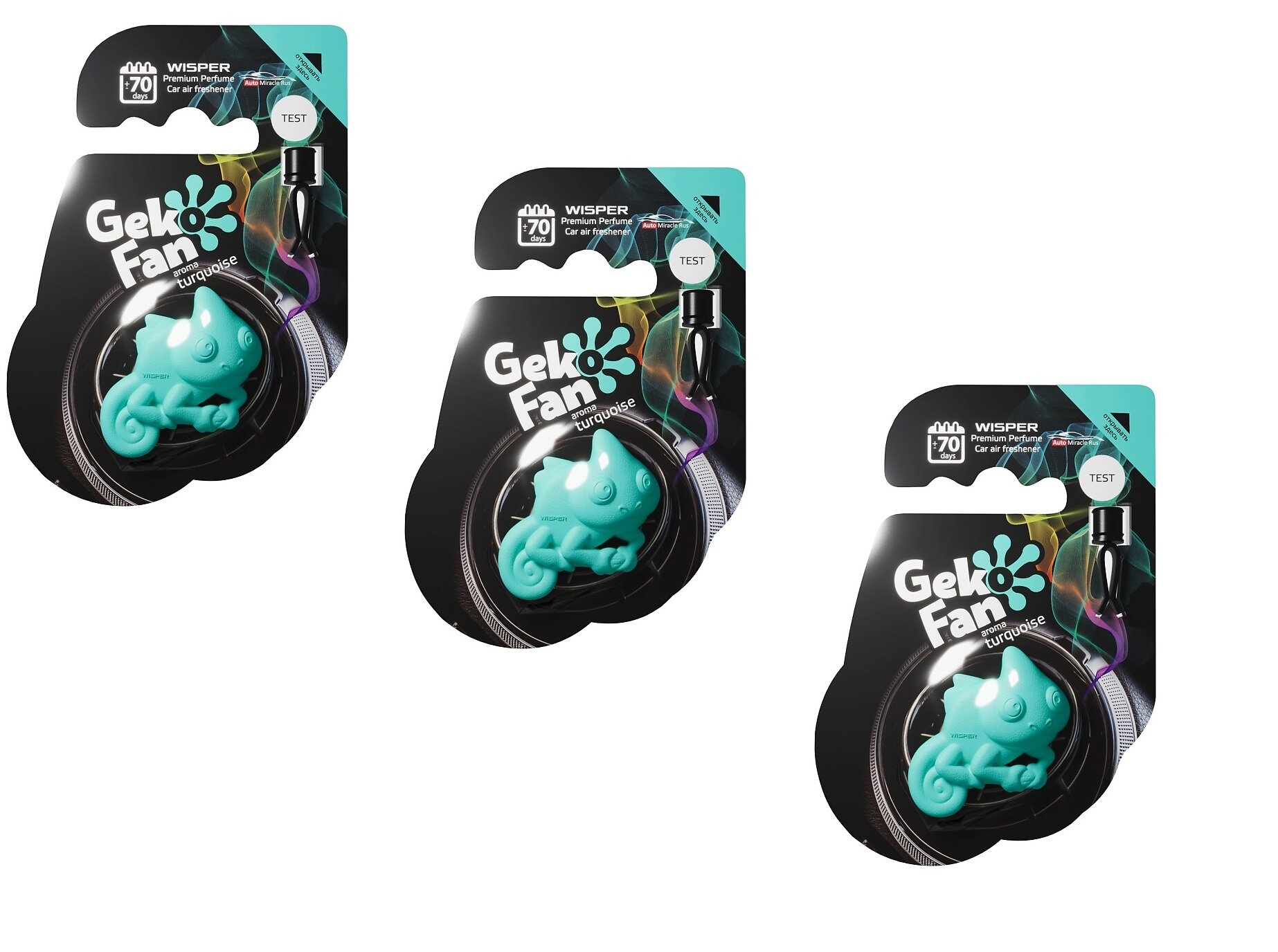 Ароматизатор Wisper для автомобиля Gekofan Turquoise, 3шт
