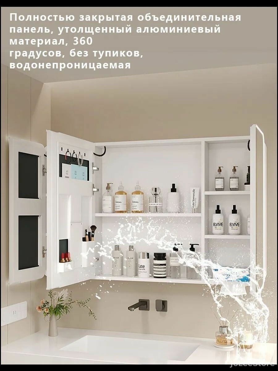 Зеркало для ванной — фото 1