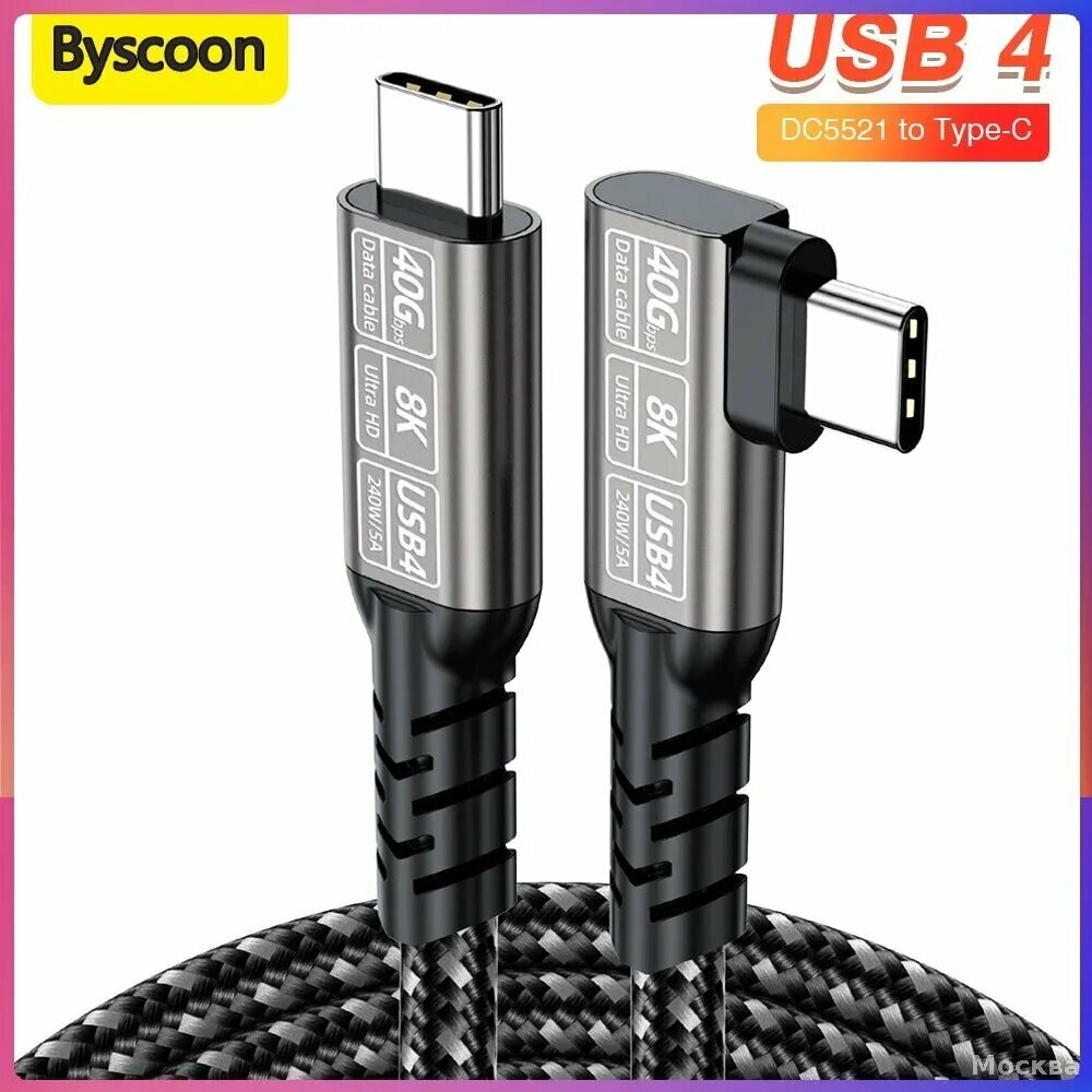 MoxxRui Кабель для компьютерной периферии USB Type-C/USB Type-C, 0.5 м, белый, черно-серый