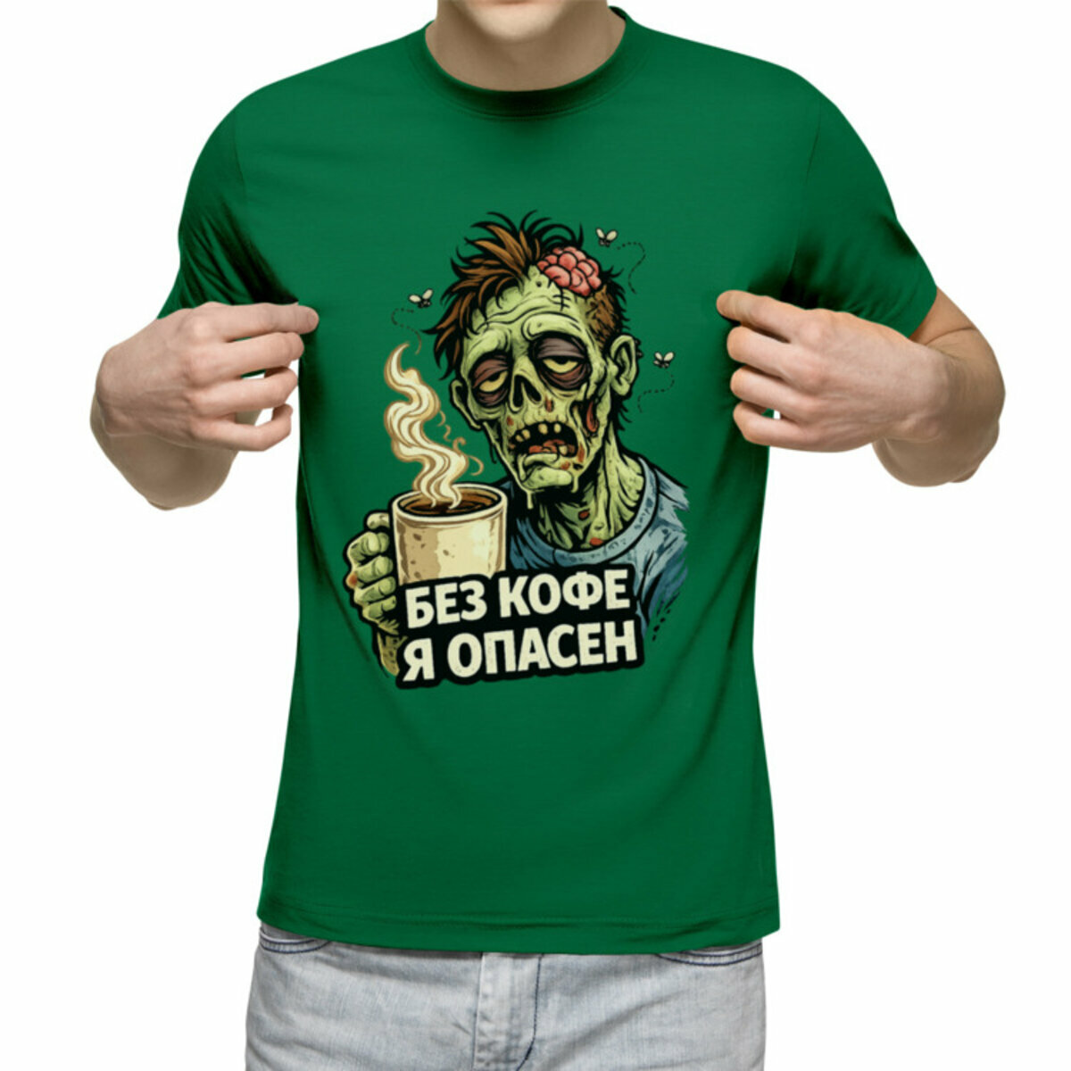 Футболка