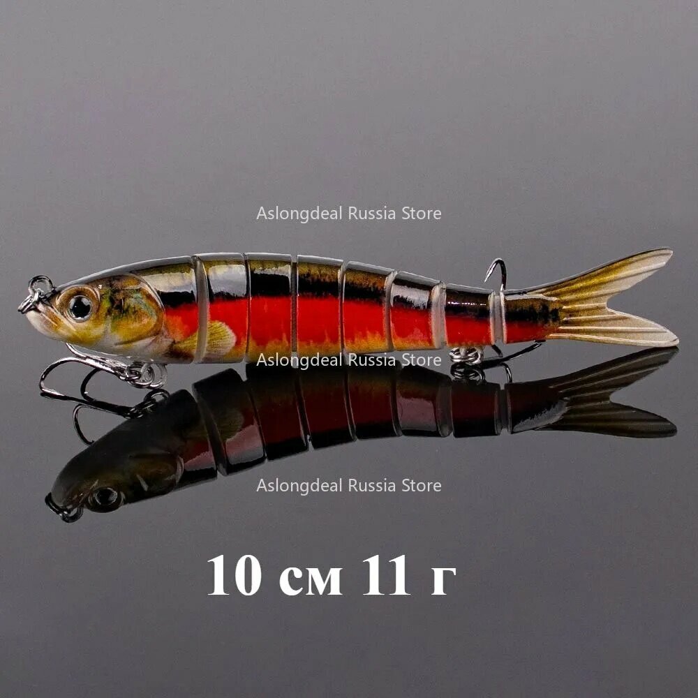 Воблер свимбейт тонущий (10см, 11г.) 8 сегментов на щуку, окуня, судака / Swimbait / Приманка для удочки для рыбалки